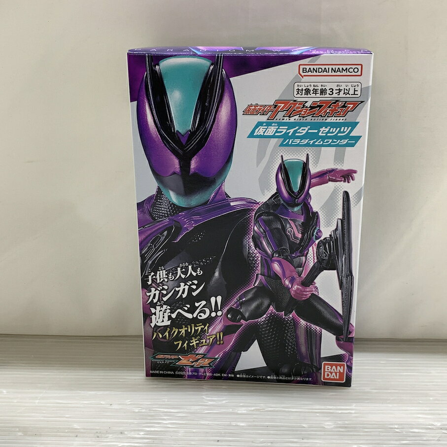 商品概要 管理番号2100020000593578 状態ランクS 品質 / 内容 S.未使用品になります。 未開封品。 箱にスレ、キズなどのダメージがあります。 【購入前にご確認ください】 ■あくまでも中古の買取商品となりますため、ご理解の...
