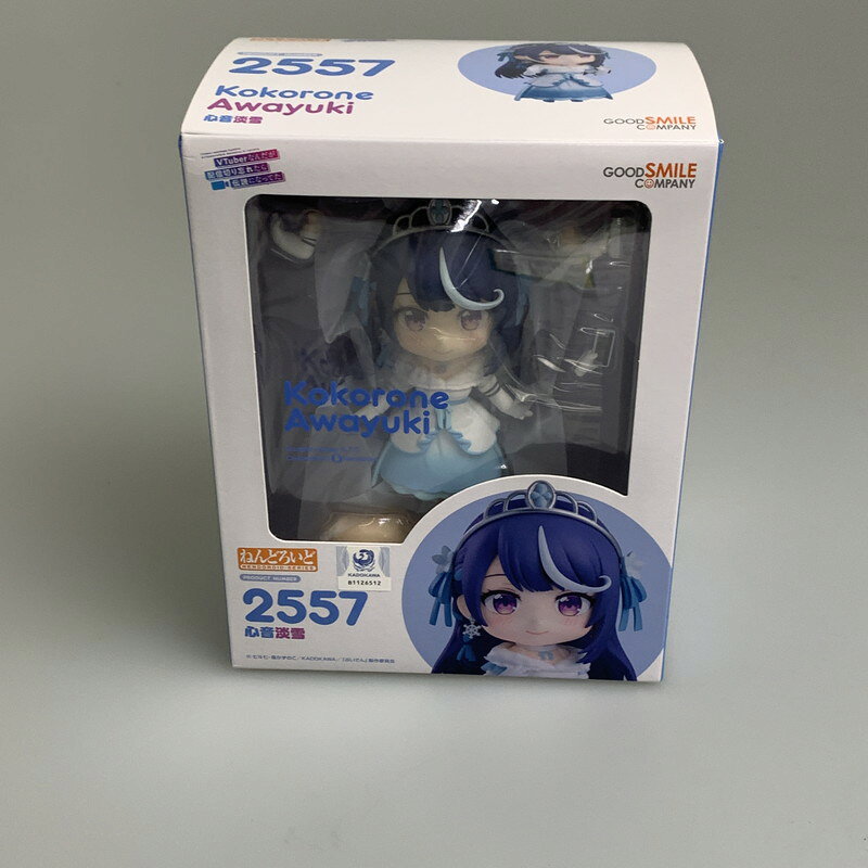 商品概要 管理番号2100020000776281 状態ランクB 品質 / 内容 B.中古品につき多少の使用感がございます。 中古品 未開封品かと思われますが、買取品のため中古品としての出品となります。 スレ、キズ、角つぶれ等が見られます。...