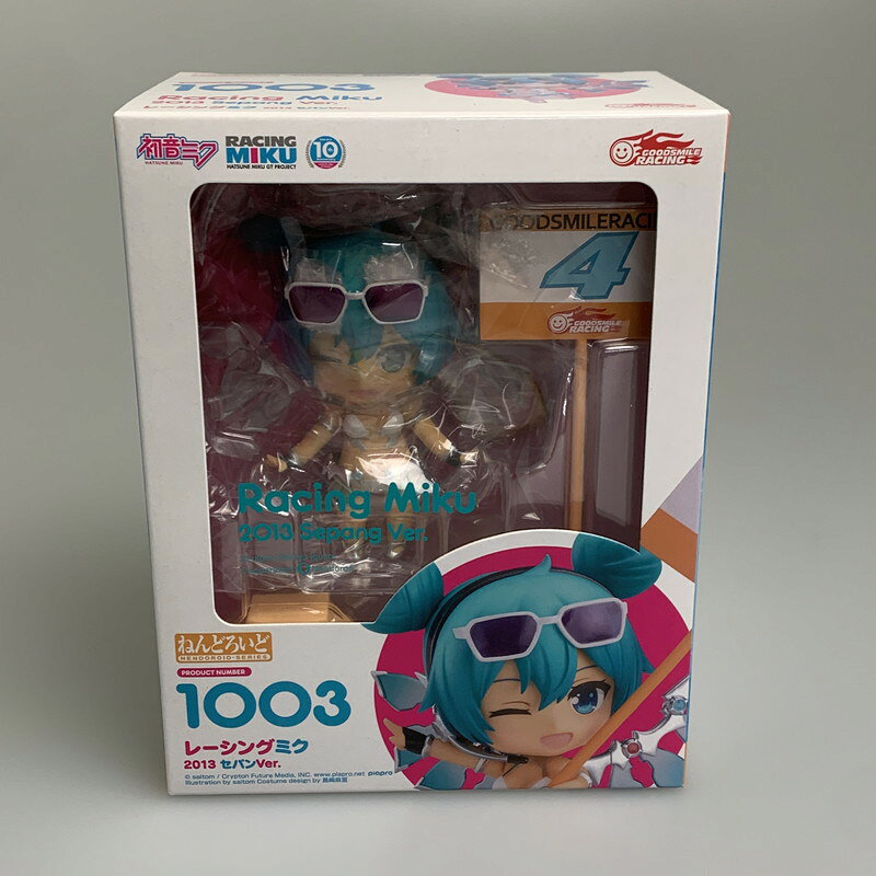 商品概要 管理番号2100020000786181 状態ランクC 品質 / 内容 C.中古品につき使用感、多少の汚れ・ダメージ等がございます。 中古品 未開封品かと思われますが、買取品のため中古品として出品です。 箱にスレ、キズ、色あせ変色...