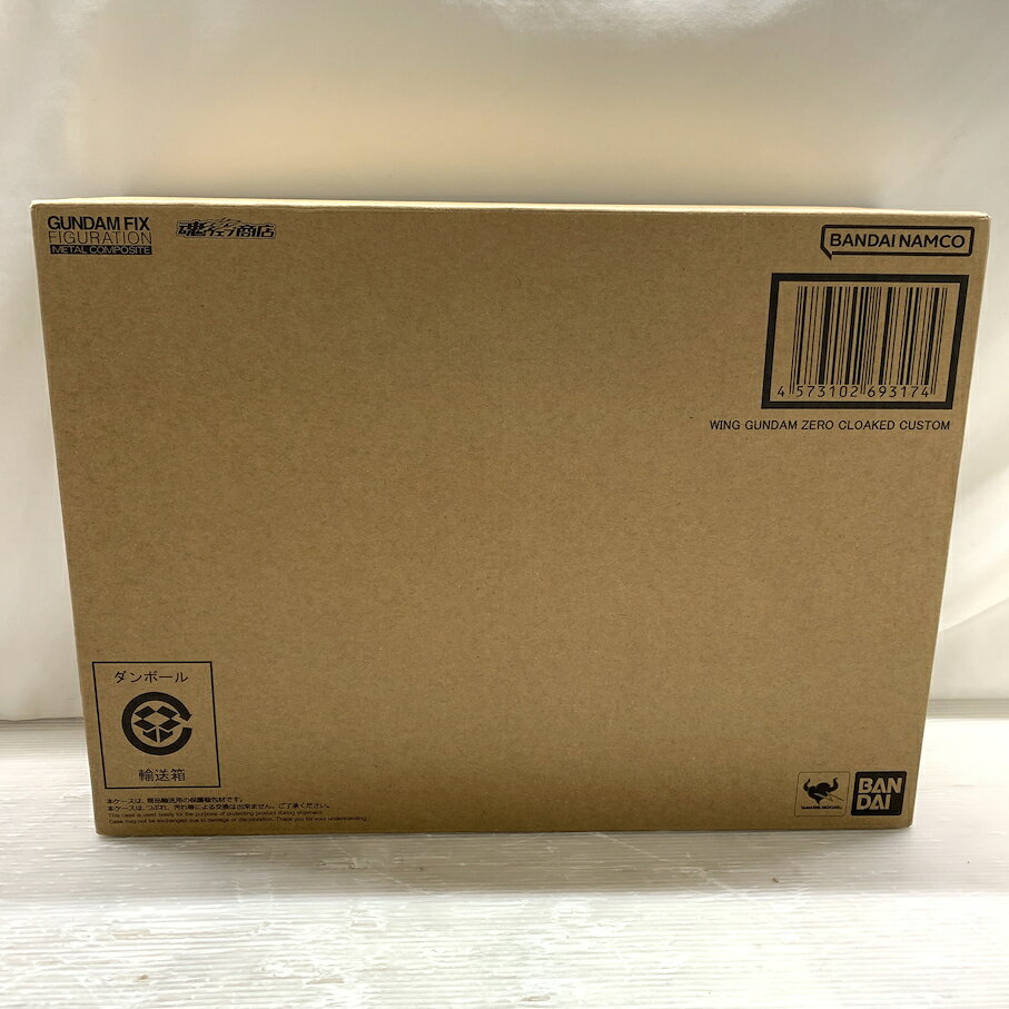 商品概要 管理番号2100020000821140 状態ランクS 品質 / 内容 S.未使用品になります。 中古品 箱にスレ、キズ、伝票あと等が見られます。 開封痕が見られない未開封状態と思われる商品です。 買取品につき、中古品扱いとして出...