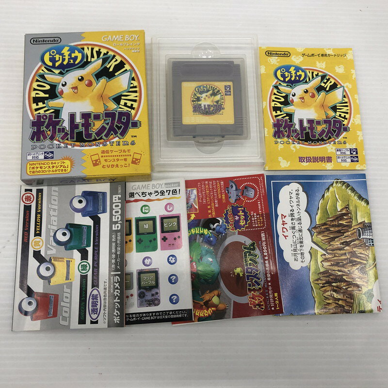 商品概要 管理番号2100080000649516 状態ランクB 品質 / 内容 B.中古品につき多少の使用感がございます。 ★中古品になります。 ★セーブ機能のある商品のバッテリー保証は致しておりません。ご注意ください。 ★本体使用感、汚...