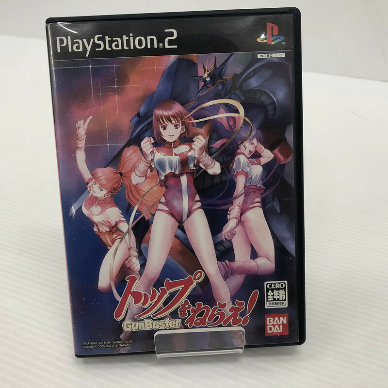 商品概要 管理番号2100080000615360 状態ランクB 品質 / 内容 B.中古品につき多少の使用感がございます。 ★中古品になります。 ★セーブ機能のある商品のバッテリー保証は致しておりません。ご注意ください。 ★ケース、表紙、...