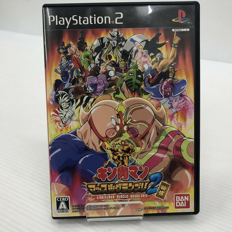商品概要 管理番号2100080000606341 状態ランクB 品質 / 内容 B.中古品につき多少の使用感がございます。 ★中古品になります。 ★セーブ機能のある商品のバッテリー保証は致しておりません。ご注意ください。 ★ケース、表紙、...