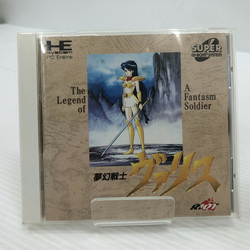 商品概要 管理番号2100080000597055 状態ランクB 品質 / 内容 B.中古品につき多少の使用感がございます。 ★中古品になります。 ★セーブ機能のある商品のバッテリー保証は致しておりません。ご注意ください。 ★本体、箱に使用...