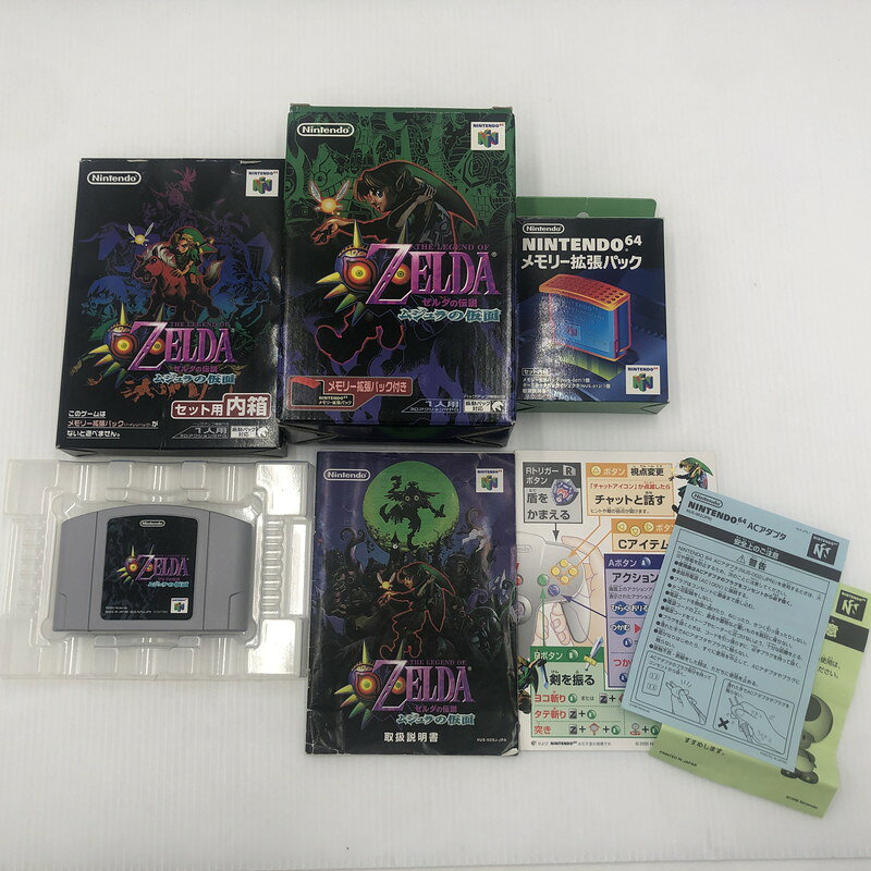 商品概要 管理番号2100080000712632 状態ランクB 品質 / 内容 B.中古品につき多少の使用感がございます。 ★中古品となります。 ★本体,箱に使用感、汚れやキズなどがございます。 ★動作確認済みになります。 ★画像にあるも...