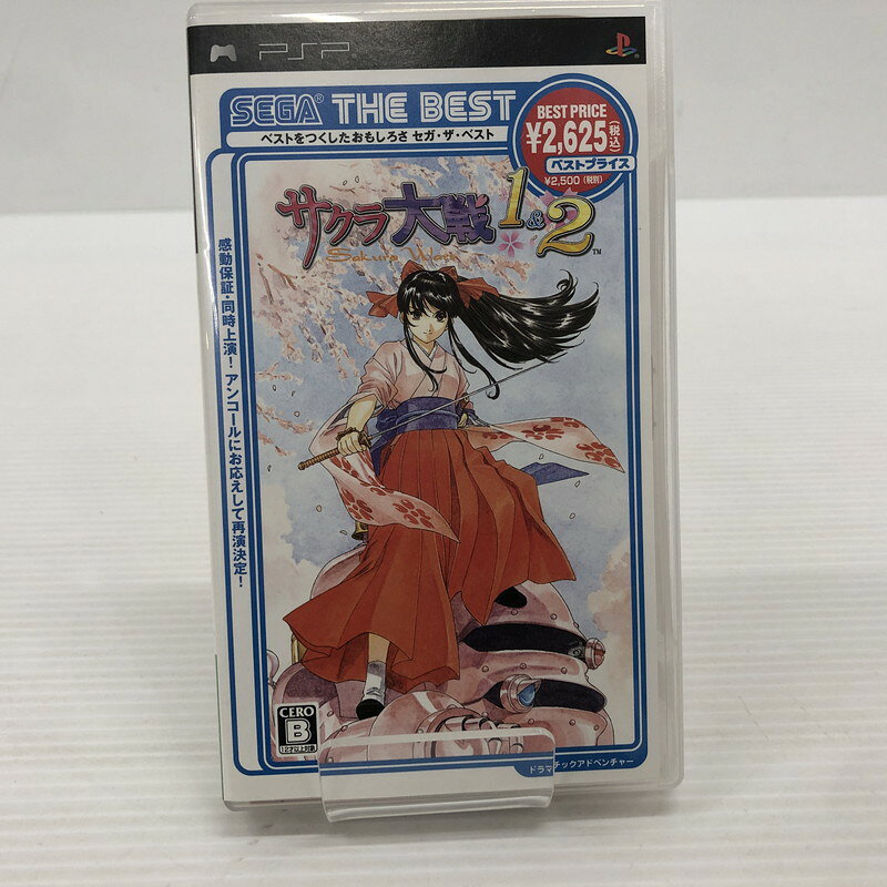 商品概要 管理番号2100080000723346 状態ランクB 品質 / 内容 B.中古品につき多少の使用感がございます。 ★中古品になります。 ★セーブ機能のある商品のバッテリー保証は致しておりません。ご注意ください。 ★本体、箱に使用...