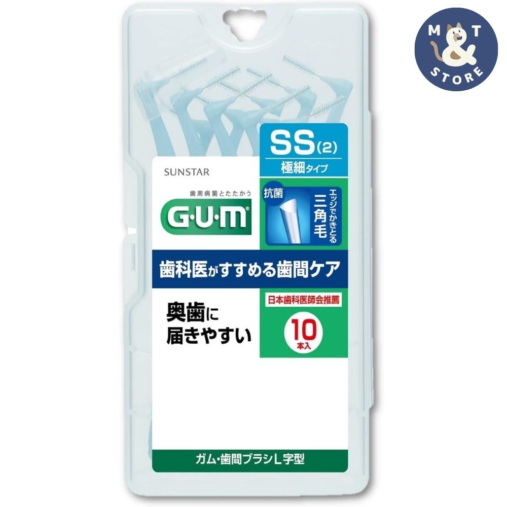 GUM ガム 歯周プロケア 歯間ブラシ L字型 SS（2）10本入 奥歯の歯間まで届きやすいL字型ハンドルを採用した歯間ブラシです。 独自開発の三角毛が歯間の歯垢（プラーク）を効果的に除去し、毎日の歯周ケアをサポートします。 商品名 GUM...