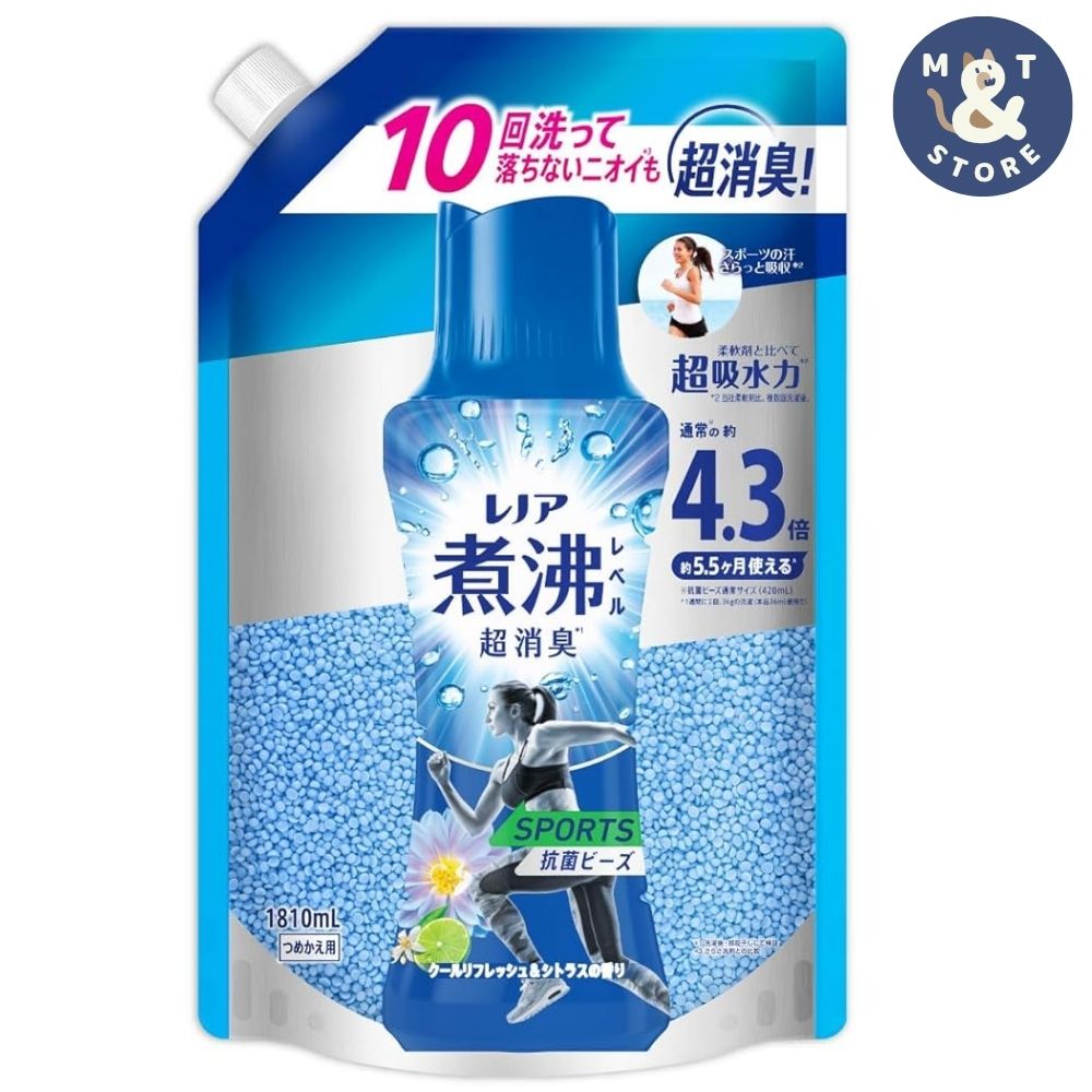 レノア 煮沸レベル超消臭 抗菌ビーズ SPORTS クールリフレッシュ＆シトラスの香り 詰め替え 1810mL 衣類に染みついたニオイを煮沸レベルの消臭力でケアする衣類用抗菌ビーズです。洗剤や柔軟剤と一緒に使うだけで、汗や部屋干しなどの気に...