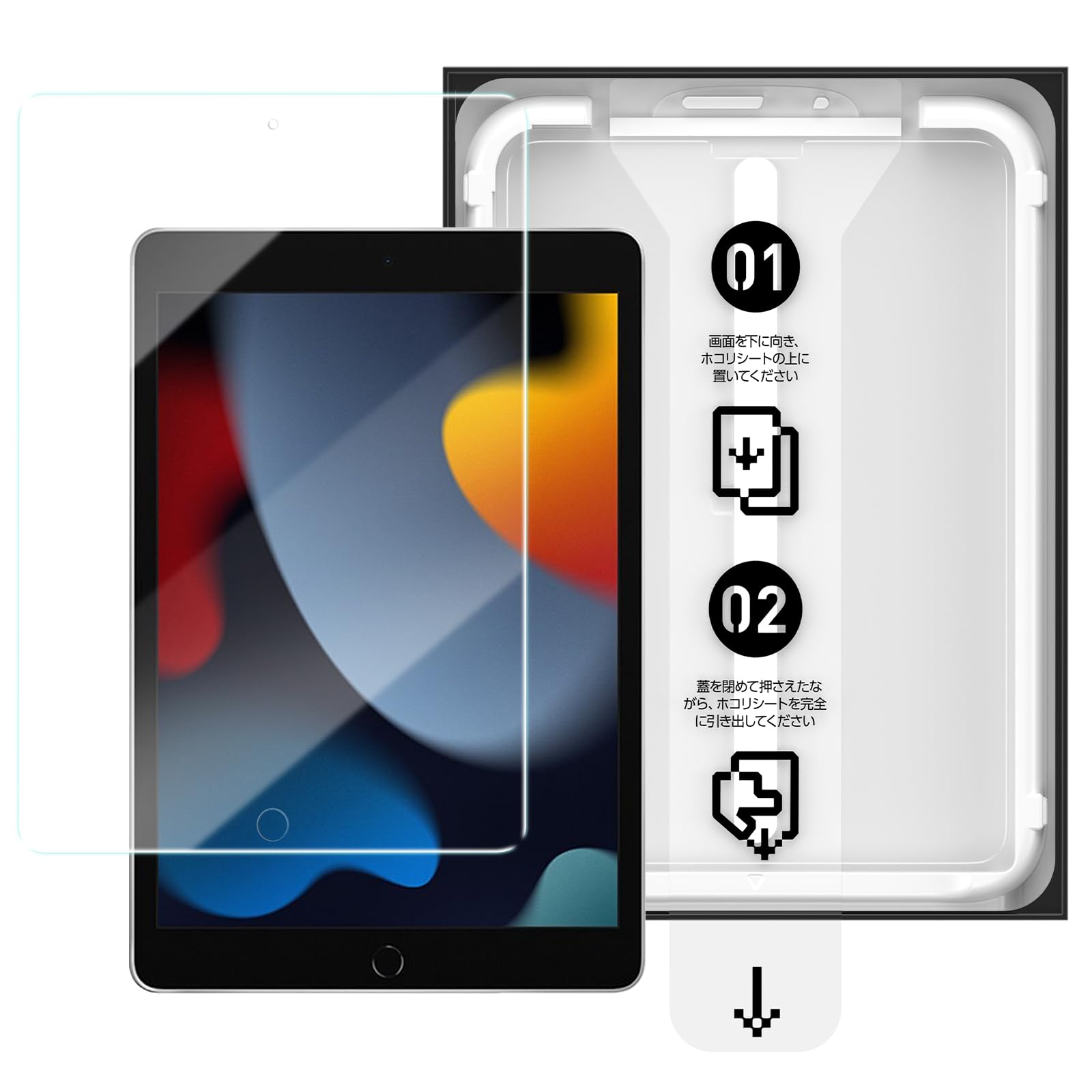 【商品について】【対応機種】iPad 9世代/8世代/7世代に対応しております。 【画期的なフィルム貼り付けデザイン・初心者でも簡単に貼り付け】SmartDevil最新デザインの自動除塵セットで、超簡単に貼り付けできます!iPadをガイドボ...