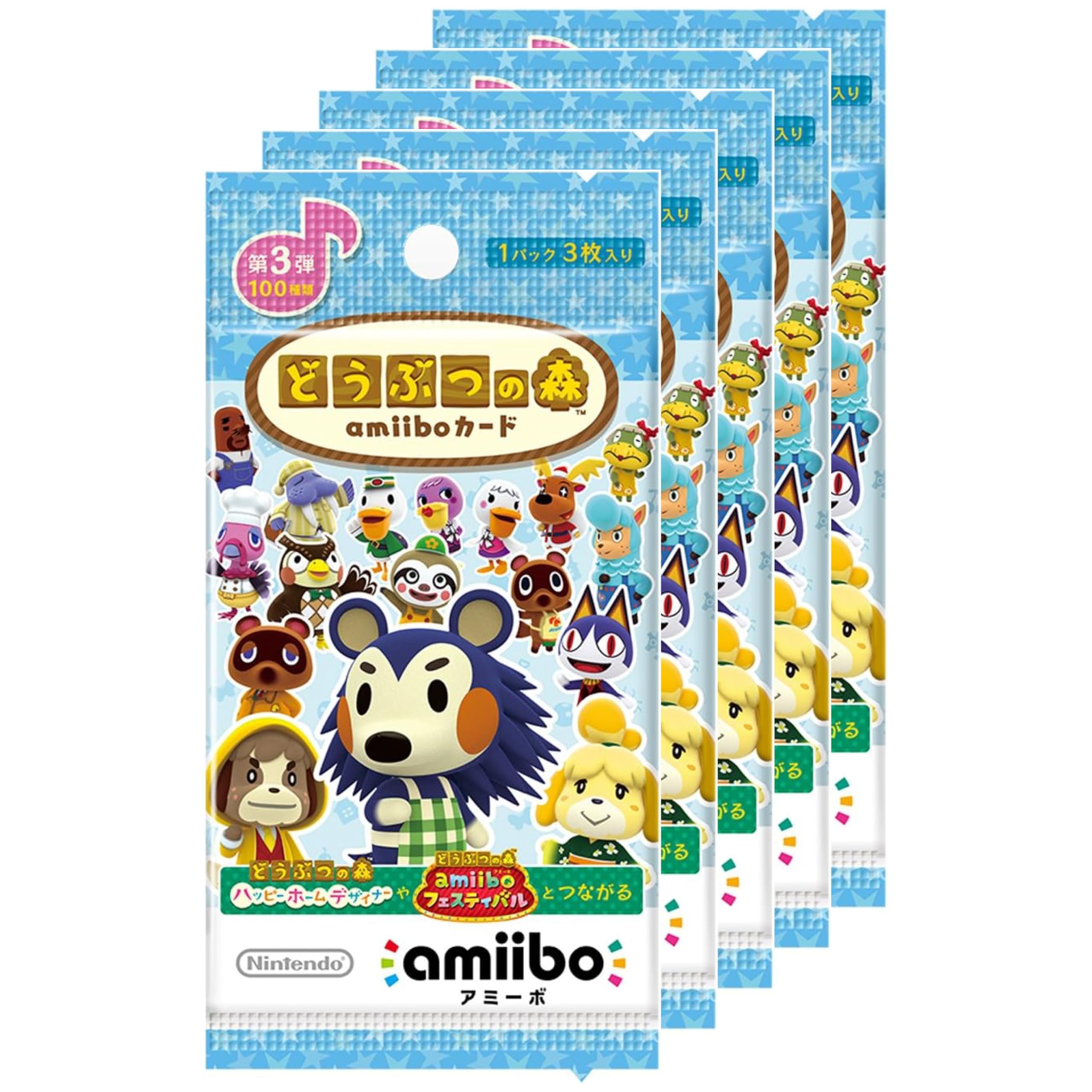 【商品について】商品情報商品の説明型番 : 4969123700722主な仕様 「amiiboカード」は、ニンテンドー3DS、Wii Uの対応ソフトと連動して楽しむことができる。第1弾~第4弾まであわせて400種類のカードが登場。1パック3...
