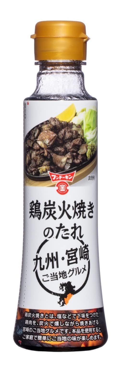 【商品について】原材料:食塩(国内製造)、水あめ、発酵調味料、食用植物油脂、しょうゆ(小麦を含む)、醸造酢、しょうが、チキンエキス、こんぶエキス、香辛料/調味料(アミノ酸等)、アルコール、炭末色素、増粘剤(キサンタンガム)、香料商品サイズ(...