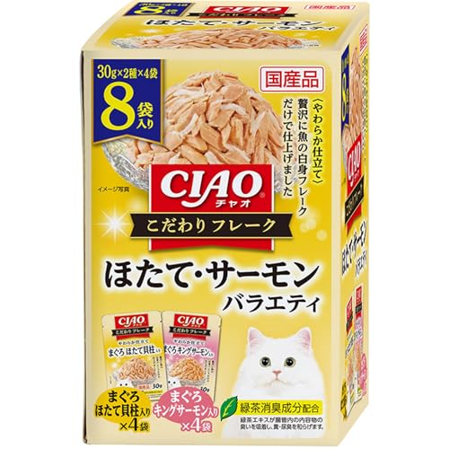 パッケージ個数:1・厳選された素材を使用したこだわりやわらか仕立て！商品紹介 ・まぐろとかつおの細かめフレークを焼津産かつおだしで仕上げ、猫ちゃんのほたてやサーモンをトッピングし、やわらかいゼリーで包みました。 ・2種類の味が楽しめるバラエ...