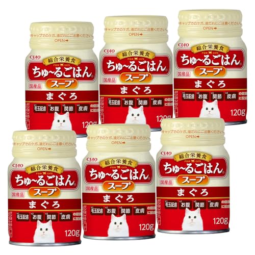 ー/-/9004891116001・パッケージ個数:1・猫ちゃんに必要な栄養素をバランスよく配合した総合栄養食。・毛玉配慮、お腹、関節、皮膚の健康に配慮した素材を配合。・水分補給にも便利なスープタイプ。・キャップ付きなので複数回に分けてお使...