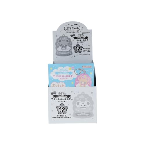 ぷちきゅあ/W50×H70×D3mm/S8351309・パッケージ個数:1・プリキュアのちいさななかまたち「ぷちきゅあ」が商品化！・【特長】ダイカットデザインが目を引くアクリルキーホルダー・【内容】1個・【サイズ】W50×H70×D3mm・...