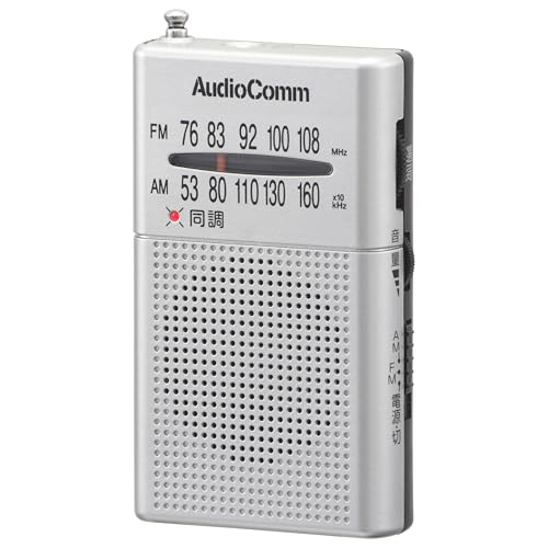 シルバー/-/RAD-P380S-S・Color:シルバー・パッケージ個数:1・【 特 長 】　◆ デジタルチューナーで雑音を抑えてクリアな音声　◆ ワイドFM（FM補完放送）対応　◆ 同調ランプ付き　◆ FMロッドアンテナ　◆ モノラル受...