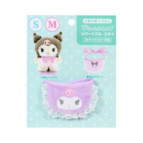 クロミ/-/124885・Color:クロミ・本体サイズ：スタイ:約幅7.5×奥行0.5×高さ5（※紐含まず）パッケージ:約幅11.5×奥行0.5×高さ14.5cm。主な材料・原料：ポリエステル・リバーシブル仕様。紐でサイズ調整できるので、...