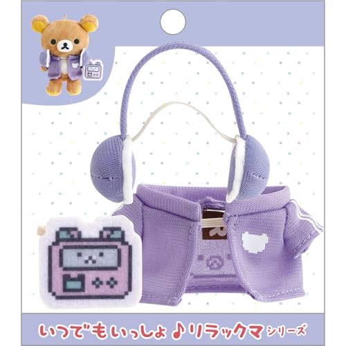 おきがえリラックマ(ゲーマー)/-/MV20701・Color:おきがえリラックマ(ゲーマー)・パッケージ個数:1・サイズ：約H110×W100mm・ポリエステル『ゲーミングリラックマ』テーマのかわいいおきがえリラックマが登場しました☆セッ...