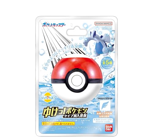 ひこうタイプポケモン・パッケージ個数:1・(C)Nintendo・Creatures・GAME FREAK・TV Tokyo・ShoPro・JR Kikaku (C)Pokemon・ポケットモンスターの全18タイプにフォーカスしたびっくらた...