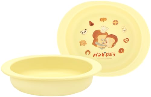 カジュアル小皿/横14.4×縦11.7×高3.6cm/XP25AG・Color:小皿・パッケージ個数:1・サイズ：横14.4×縦11.7×高3.6cm・材質：ポリプロピレン、使用抗菌剤の種類：無機抗菌剤・原産国：日本SIAA抗菌加工。 Ag...