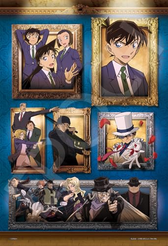 300ピースミステリーギャラリーレフト/-/-・Color:ミステリーギャラリーレフトStyle:300ピース・ピース数：300・完成サイズ：26×38cm　対応パネルナンバー：3・300ピースのジグソーパズル！商品を完成させると26×38...