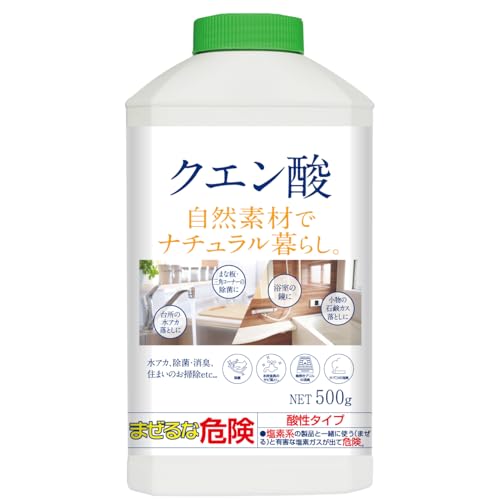 ホワイト/500g/4901329290881・パッケージ個数:1・環境にやさしく、アルカリ洗剤では落ちにくい汚れやニオイを落とします。商品紹介 ●環境にやさしく、アルカリ洗剤では落ちにくい汚れやニオイを落とします。●ボトルタイプなのでクエ...