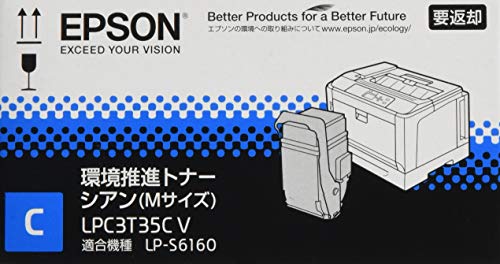 1本シアン/印字枚数:3700枚/LPC3T35CV・Color:シアンSize:印字枚数:3700枚Style:1本・パッケージ個数:1・4988617219786-
