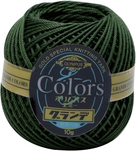 Col.238オリーブグリーン/-/エミーグランデカラーズ・Style:Col.238・仕様：1玉 10g約44m 3玉セット・品質：綿（最高級エジプト綿）100％・適正針：0号レース針〜2/0号かぎ針・エミーグランデカラーズ・日本製オリム...