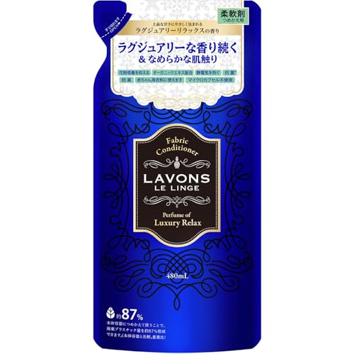 ブルー/480ミリリットル (x 1)/Lavons Fabric・PatternName:詰め替え 480ml・パッケージ個数:1・商品サイズ (幅×奥行×高さ) :130×40×240・原産国:日本・内容量:480ml商品紹介 「さわや...
