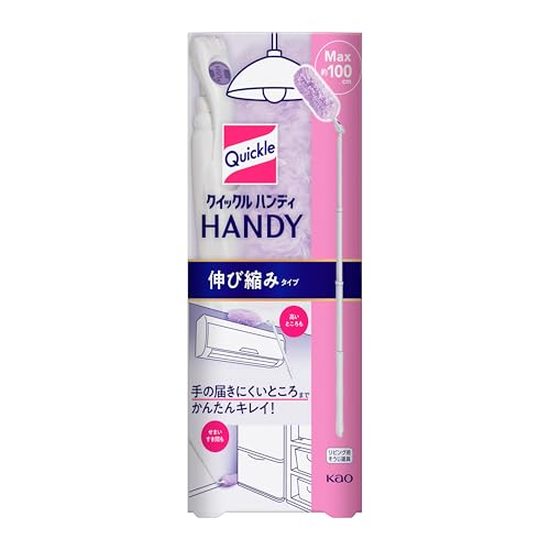 通常品/1個 (x 1)/324252・Color:通常品・パッケージ個数:1・商品サイズ (幅×奥行×高さ) :96×53×265・内容量:1組・ホコリ・花粉・ハウスダストを360°瞬間キャッチ・気になるポイントに合わせて伸び縮み、曲げ自...