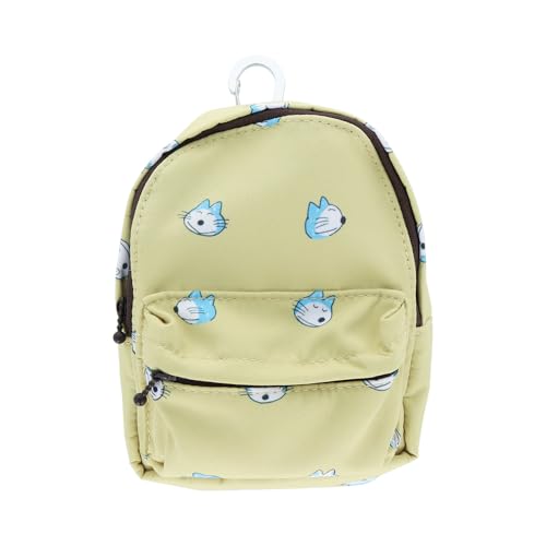 ポーチベージュ/小サイズ/S2334135・Color:ベージュ・パッケージ個数:1・3世代に愛される[11ぴきのねこ]文具・【特長】まるで本物のリュックのようなポーチ・【仕様】外ポケット1個、カラビナ1個付き・【サイズ】130mm×150...