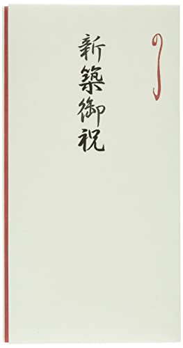日本製22:新築御祝/10枚入り/タ-P822A・Color:22:新築御祝・パッケージ個数:1・日本製・本体サイズ：95*180mm・入数：10枚・中袋つき高級かつシンプル。特撰和紙を使用しています。