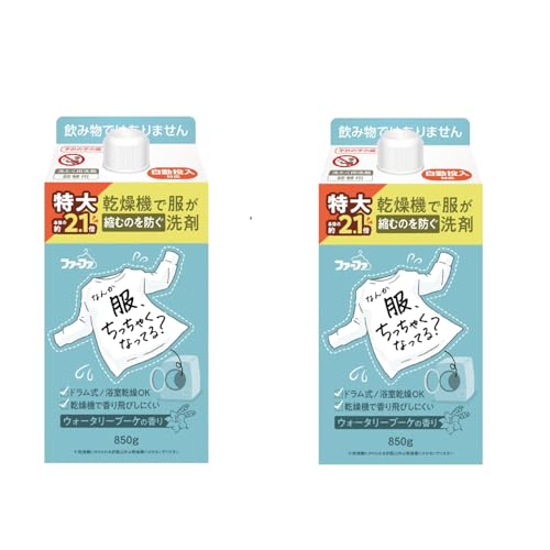 PatternName:詰替 850g×2個・パッケージ個数:1・乾燥機で服が縮むのを防ぐ洗剤。清潔感のあるウォータリーブーケの香り。詰替用。商品紹介 ●乾燥機による衣類へのダメージを防いで、洋服の縮み、毛羽立ち、色褪せを軽減。衣類ケア処方...
