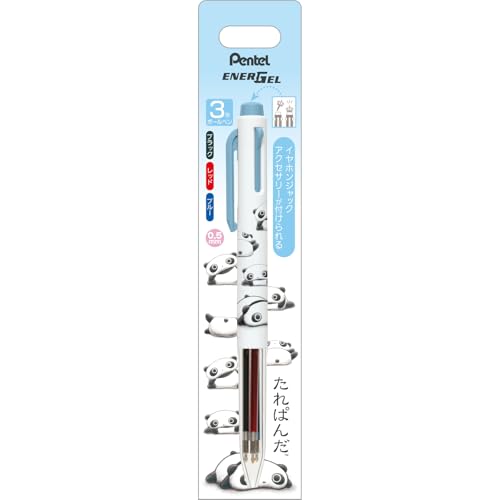 エナージェルボールペンたれぱんだ/-/PR11501・Color:たれぱんだStyle:エナージェルボールペン・パッケージ個数:1・サイズ：H149×W16×D15mm・0.5mmボールペン・※リフィル：ぺんてる アイプラス エナージェルリ...