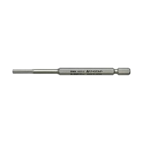 なし/20mm(深い目地用)/ASCC-2・Size:20mm(深い目地用)・パッケージ個数:1・電動インパクトで外壁のコーキングを速攻ではがす・仕様:20mm(深い目地用)・サイズ:全長110mm・重量:30g・生産国:日本電動インパクト...