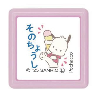 ポチャッコ/そのちょうしポチャッコ/そのちょうし/幅2.2×奥行2.2cm/2415-011・Style:ポチャッコ/そのちょうし・パッケージ個数:1・人気のサンリオキャラクターがポンポン！っと押せる浸透印で登場。・インク内蔵でいつでも簡単...