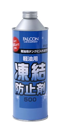 淡黄/67×67×196mm/P931・パッケージ個数:1・入数:1本・色:淡黄・サイズ:67×67×196mm・容量(L):0.5軽油用凍結防止剤です。500Lタンク容量まで対応します。