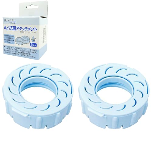 2個入ホワイト/-/H011501・Style:2個入・パッケージ個数:1・サイズ:高さ67x幅67x奥行27mm・本体重量:30gx2・原産国:日本・品番H011500の2個入り・素材:?プラスチック(PP・ナイロン)
