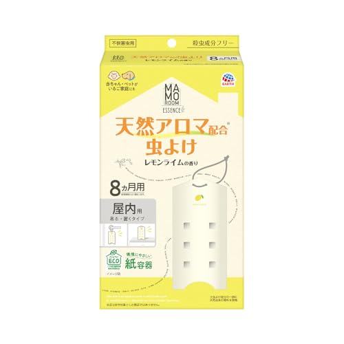 白/-/-・パッケージ個数:1・インテリアに馴染む紙容器の虫除け。屋内で吊り下げても置き型でも使える2Wayタイプ。・天然由来香料配合の心地よいレモンライムの香りで虫よけ・【使用期間】約8ヵ月 ※温度や使用環境により変動します。エアコンなど...