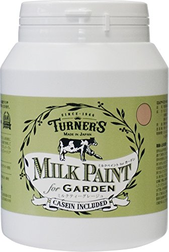 ミルクティーグレージュ/450ml/MKG45315・Size:450mlColor:ミルクティーグレージュ・パッケージ個数:1・梱包サイズ:16cm×12cm×12cm・商品モデル番号:MKG12324・仕上げタイプ: マット・パッケージ...