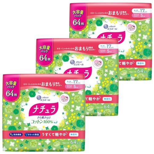 -/コットン 5cc 17cm(192枚)/4537689828633・Size:コットン 5cc 17cm(192枚)・パッケージ個数:1・吸水パンティライナー【せき・くしゃみのときのおまもりケア】 ●薄さ2吸収体で生理用ナプキンより薄く...