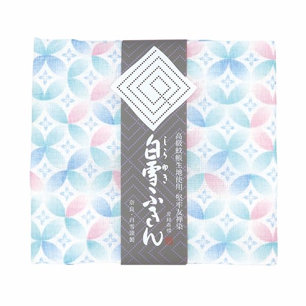 友禅染め手拭い七宝柄／天色(ブルー)/約30×40cm/2157・Color:七宝柄／天色(ブルー)Size:約30×40cm・パッケージ個数:1・表面は美しい友禅染め、裏面は白い蚊帳生地を使用しております。 しなやかな触感は、ふきんとして...