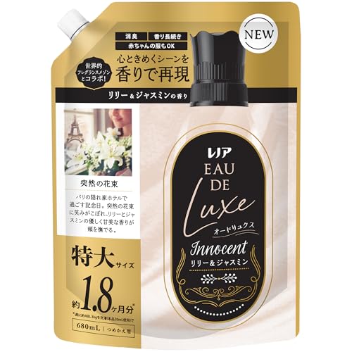 -/詰め替え 680mL/4987176278067・PatternName:リリー&ジャスミンの香りSize:詰め替え 680mL・パッケージ個数:1・柔軟剤「レノアオードリュクス」は、世界的フレグランスメゾンとコラボした、心がふりむく香...