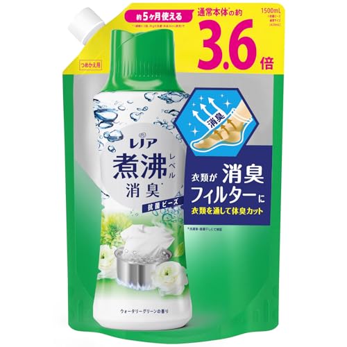 -/詰め替え 1500mL/-・パッケージ個数:1・いつもの洗剤・柔軟剤に加えるだけで、煮沸レベルの消臭力＋洗濯槽の防カビ効果！・抗菌ビーズなら、洗濯した衣類がまるで「消臭フィルター」に！着用中に服を通して汗臭・体臭をカットするから、汗をか...