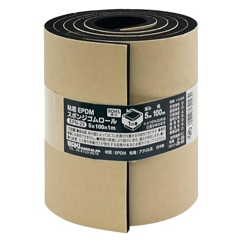ベージュ/厚5mm×幅100mm/EPN-23・Size:厚5mm×幅100mm・パッケージ個数:1・耐老化性、耐候性、反発弾性、耐摩耗性、耐薬品性に優れている。・色移行の少ないEPDM系ゴム。・ROHS適合・防振ゴム、現場養生材、パッキン...