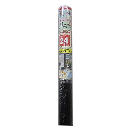 ブラック/100cm×2.5m/100CMX2.5M BK・Size:100cm×2.5mColor:ブラック・パッケージ個数:1・メッシュ:24メッシュ・サイズ:100cm×2.5m・カラー:ブラック18メッシュ比約2倍のハイメッシュで大好評!