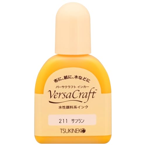 補充インク#211 サフラン/-/VK-00R・Style:補充インクColor:#211 サフラン・パッケージ個数:1・バーサクラフトの捺印が薄くなった場合の補充インクです。・商品本体サイズ：横約37mm×縦67mm×厚さ19mm・容量：...