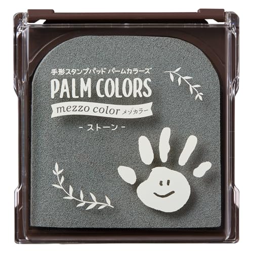 ストーン/-/HPS-MA/H-SGR・Color:ストーン・パッケージ個数:1・【色】ストーン・【盤面サイズ】80mm×80mm・【なつ印可能回数】約50回・【インキ】水性顔料系・アシッドフリー・パッチテスト済み・【インキ補充】インキの補...