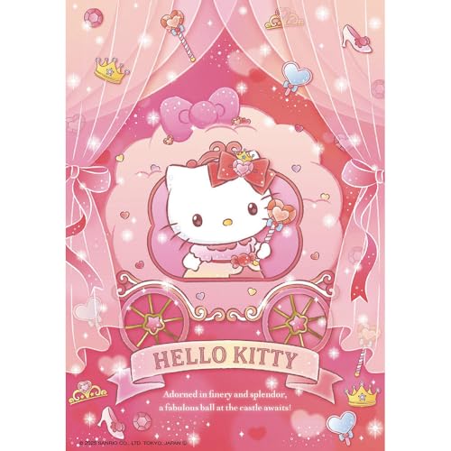 -/-/108-211・カワイイが止まらない！お部屋に飾ってときめきアップ?・(C)2025 SANRIO CO. LTD.商品紹介 カワイイが止まらない！ お部屋に飾ってときめきアップ? 安全警告 なし