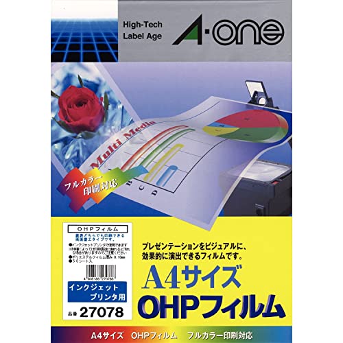3.インクジェット用×50シートクリア/通常品(50枚)/27078・Style:3.インクジェット用×50シート・パッケージ個数:1・【製品情報】 サイズ: A4判 (210mm×297mm) / 色: クリア / 材質: ポリエステルフ...