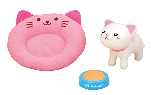道具ねこちゃんおせわセット/1個 (x 1)/-・Color:ねこちゃんおせわセットPatternName:おうち・パッケージ個数:1・対象年齢:3歳以上・セット内容:ねこちゃんペット(くびわつき)、ねこちゃんクッション、ねこちゃんごはん・...